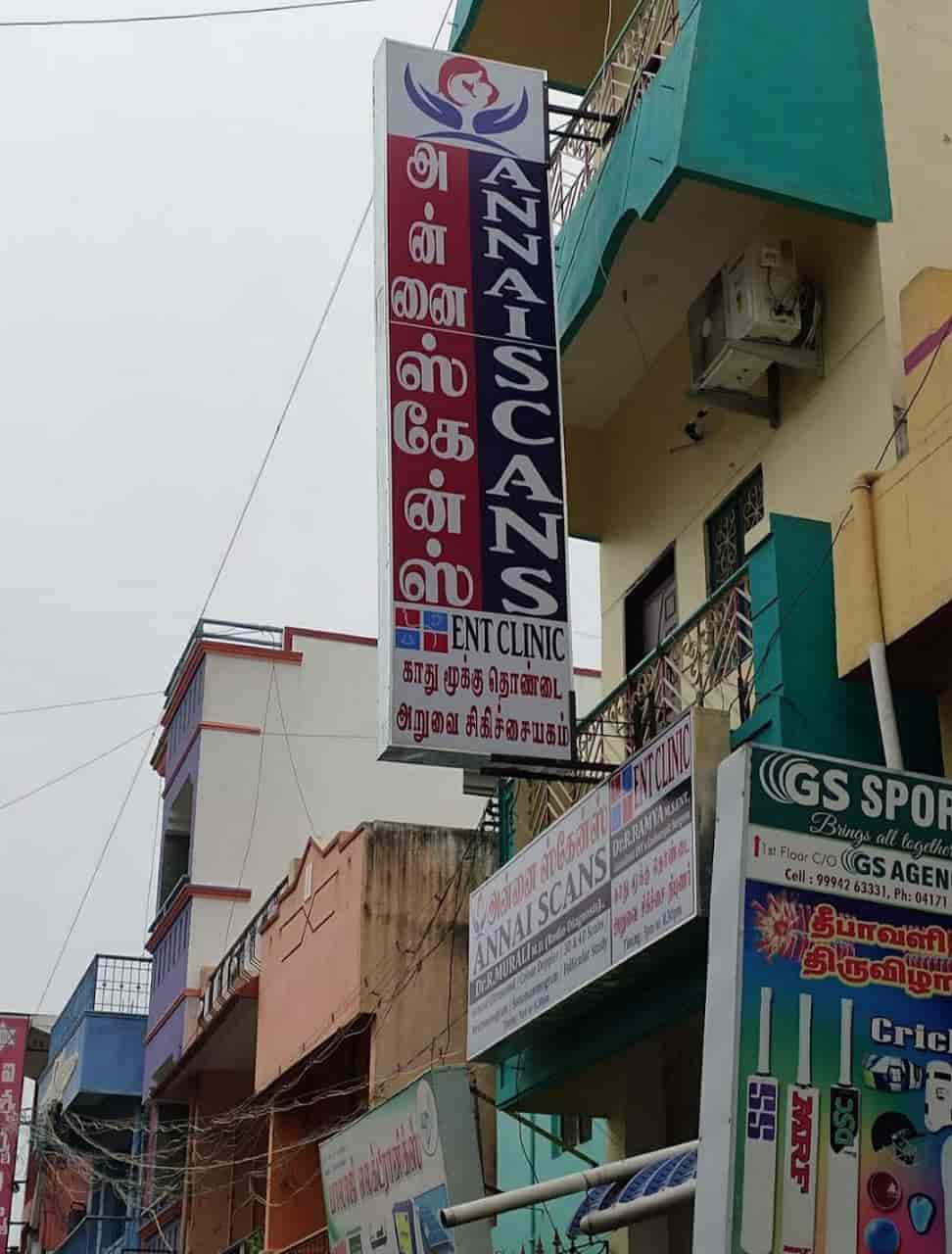 Annai Ultrasound Scans & Annai Ent Clinic in Teachers Colony,Gudiyattam ... Annai Ultrasound Scans & Annai Ent Clinic in Teachers Colony,Gudiyattam ...