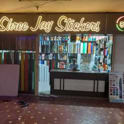 Top 3m Vinyl Sticker Dealers in Ramkote - Best 3m Vinyl Sticker Dealers ...