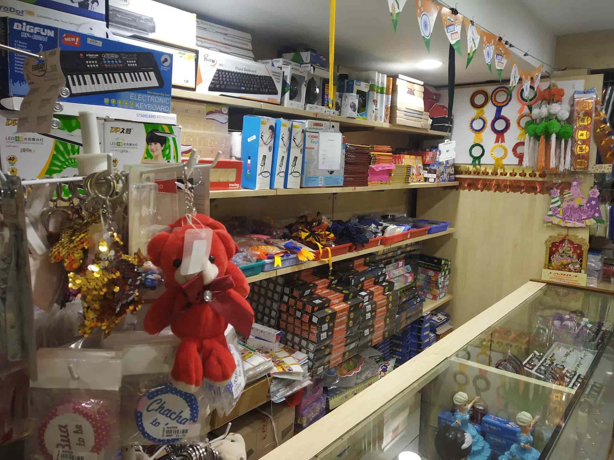 Unique General Store in Gulbarga Ho,Gulbarga - Best General Stores in ...