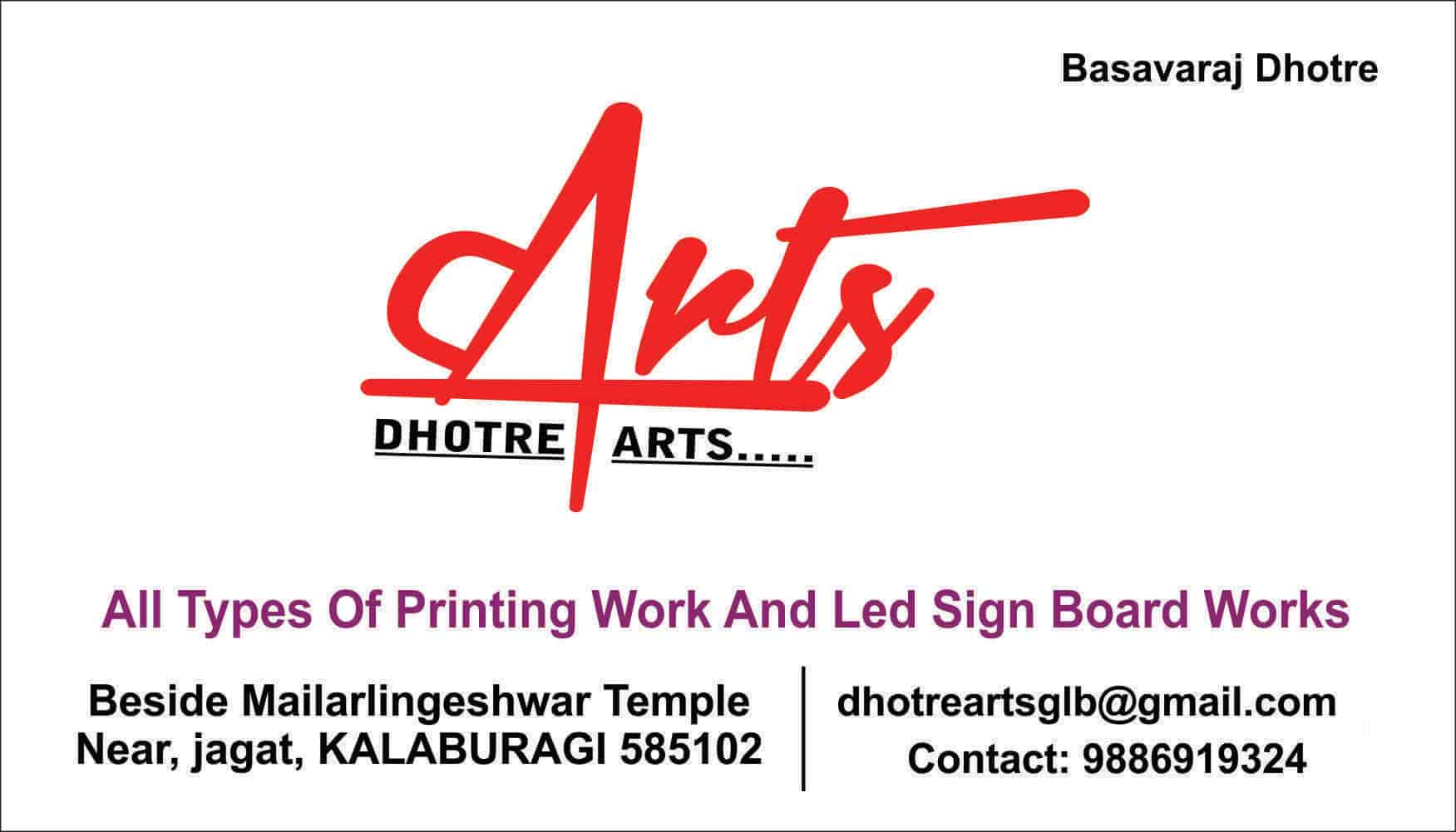 Dhotre Arts in Jagat Circle, Gulbarga - Best Acrylic Sign Board ...