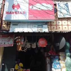 Top Electrical Shops in Tilak Nagar - Best Electrical Items near me ...