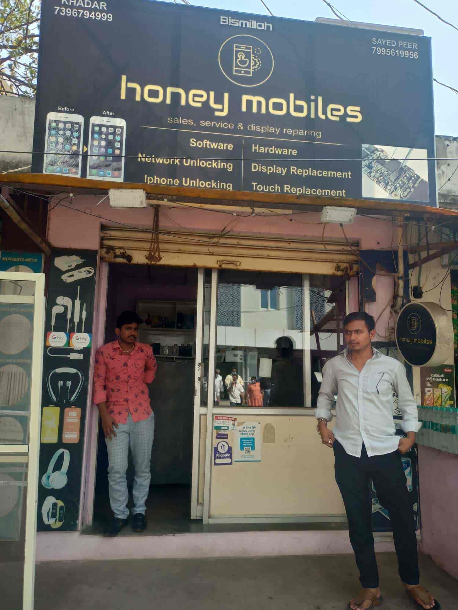 Honey Mobiles in Kotha Peta,Guntur - Best Motorola-Mobile Phone Repair ...