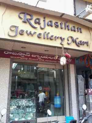 Rajasthani jewellery shop near me store