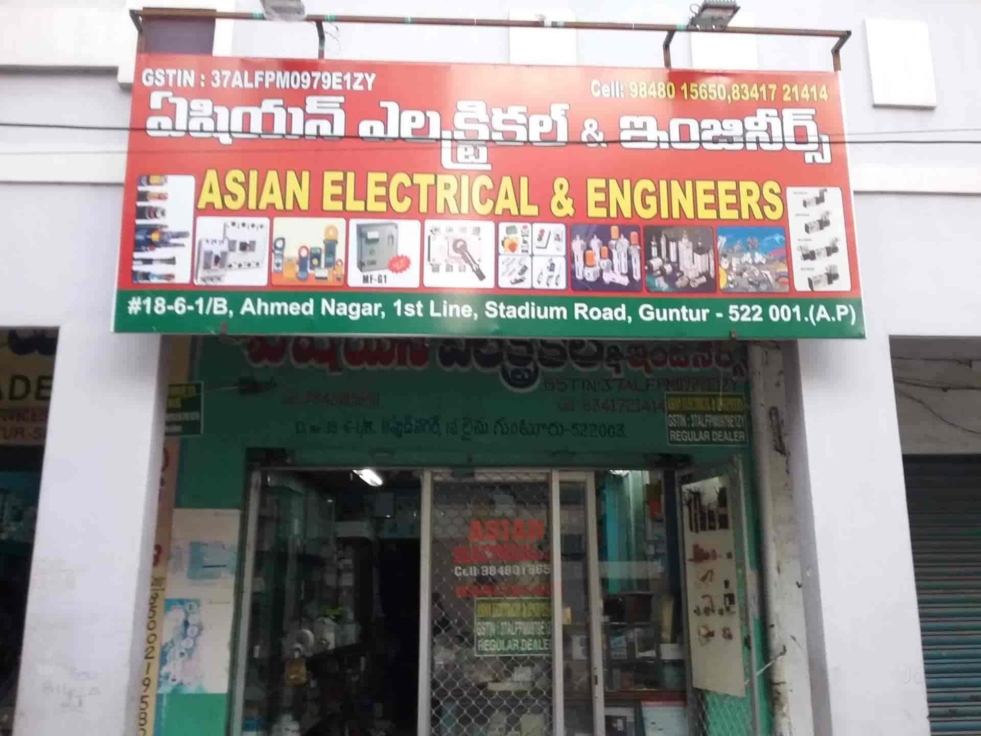 Asian Electrical & Engineers in Old Guntur, Guntur - Best Submersible ...