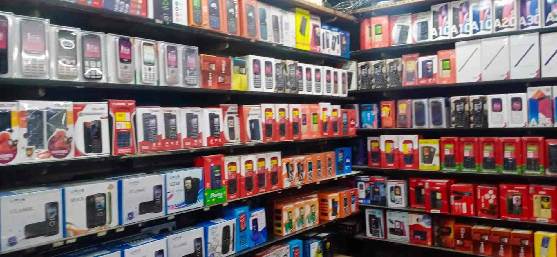 Sri Sreenivasa Mobiles in Kotha Peta,Guntur - Best Mobile Phone Dealers ...