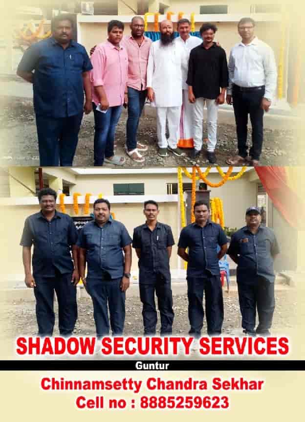 Shadow Security Services in Nehru Nagar,Guntur - Best Security Services ...