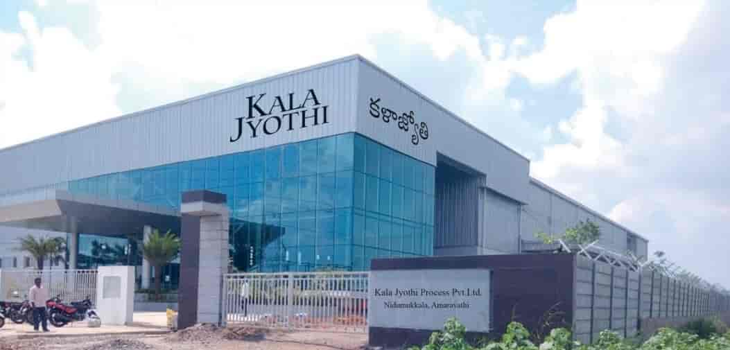 Kala Jyothi Process Pvt Ltd in Nidumukkala, Guntur - Best Printing ...