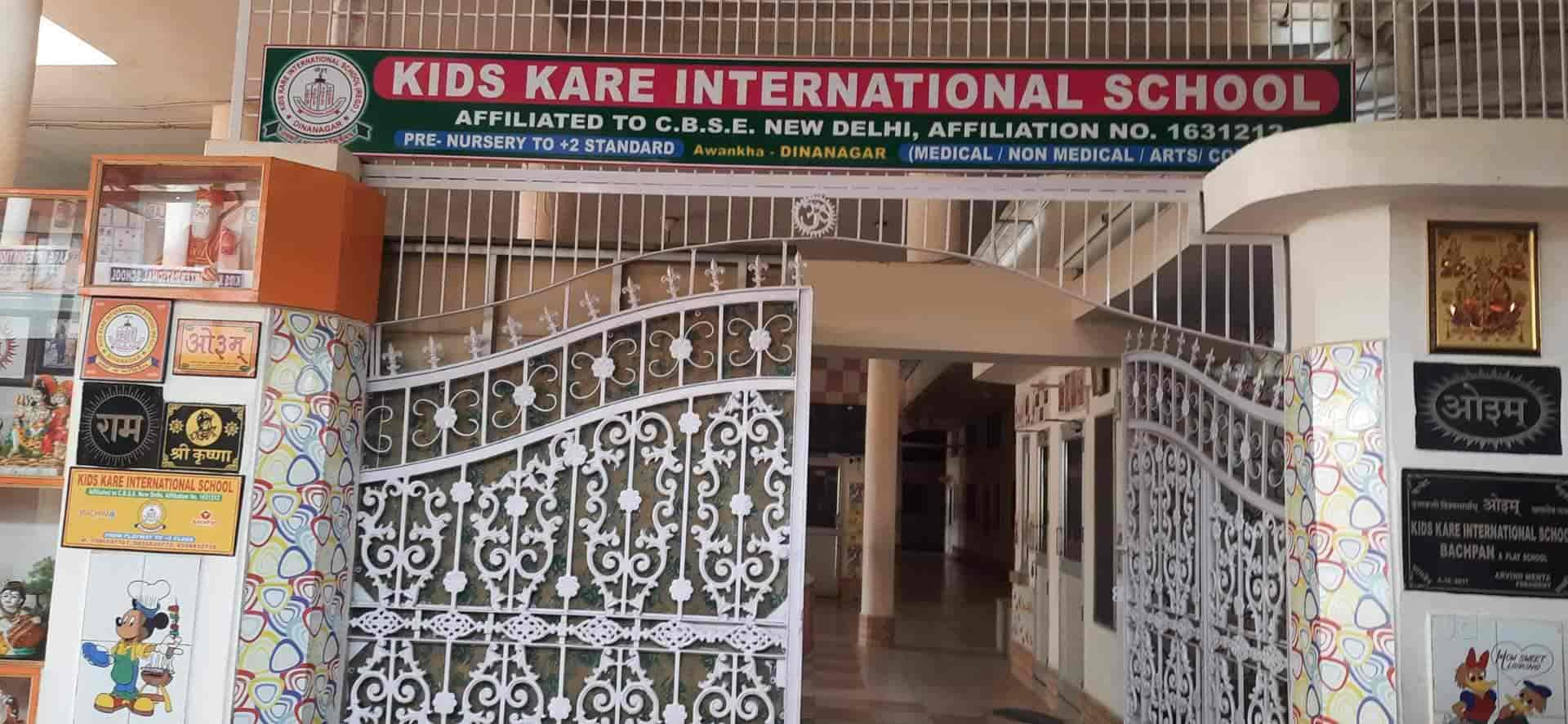 Little Flower Convent School Dinanagar Result 2018 | Best Flower Site