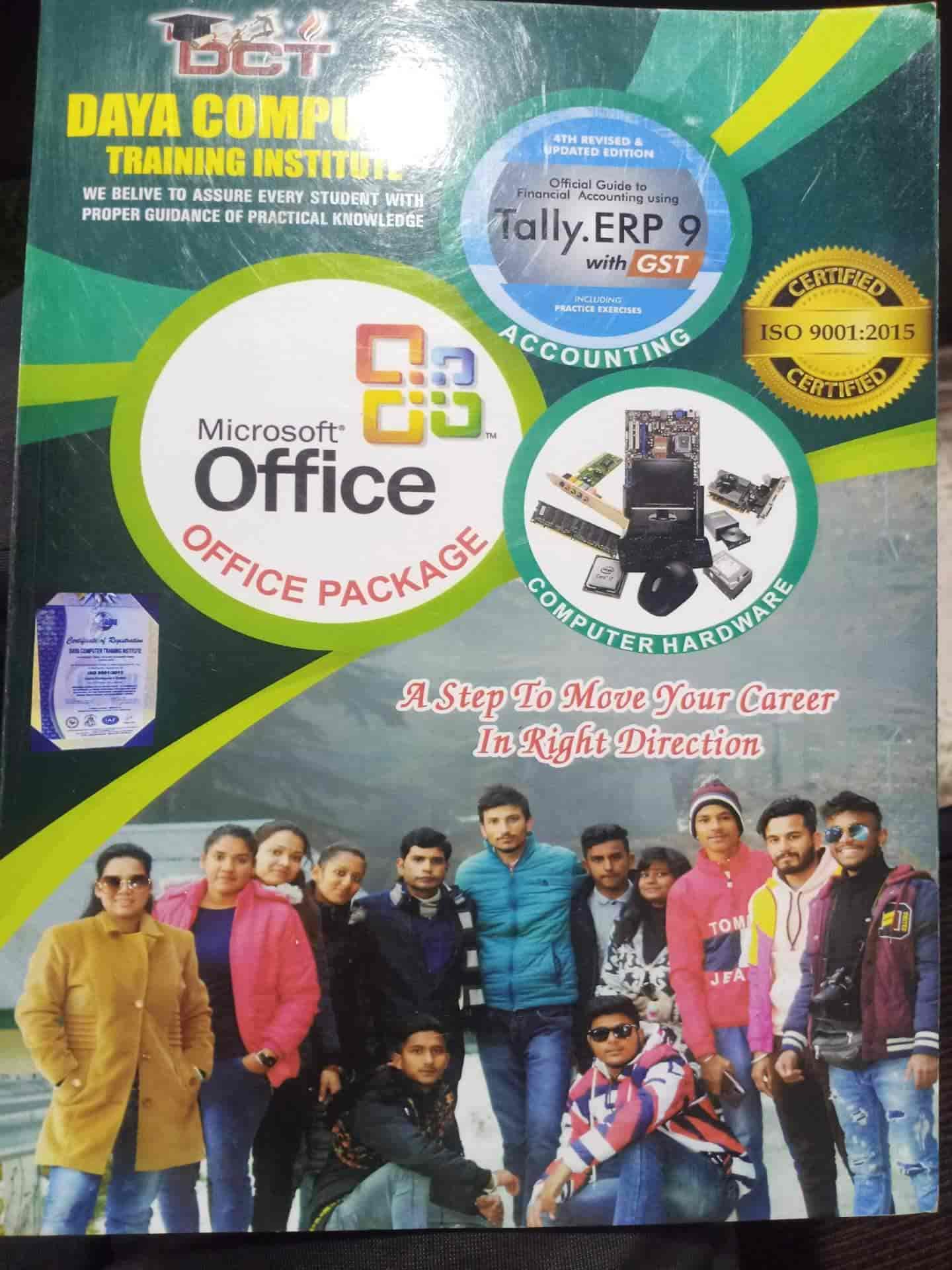 Daya Computer Training Institute in Shahpur Kandi,Pathankot - Best ...