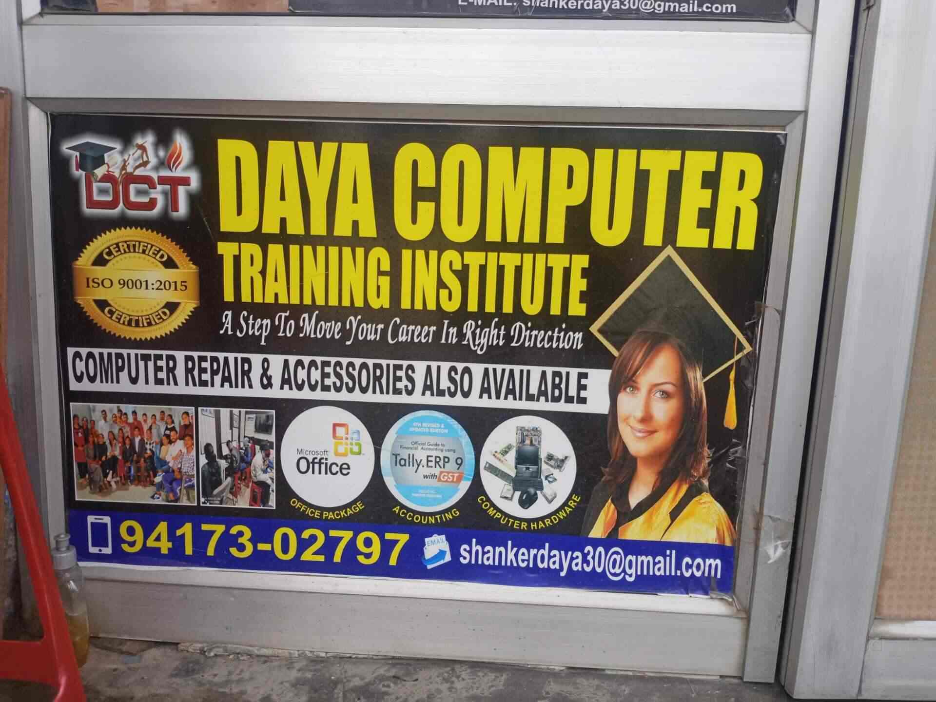 Daya Computer Training Institute in Shahpur Kandi,Pathankot - Best ...