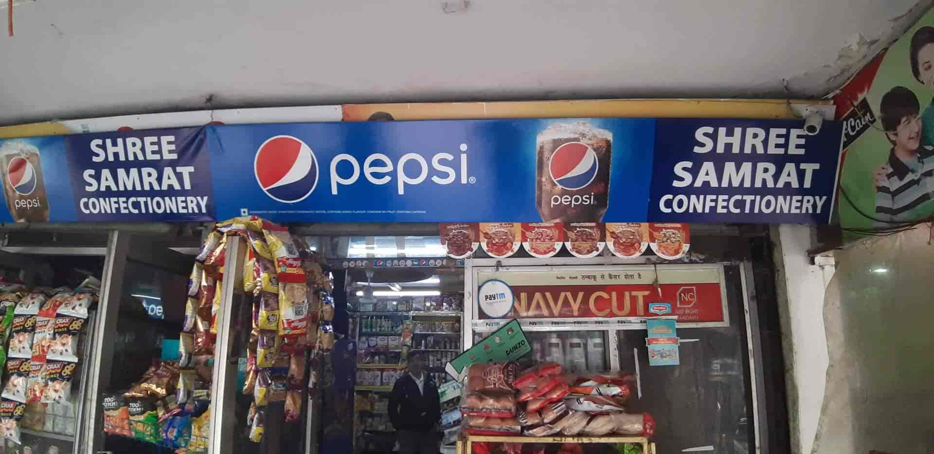 Shri Samrat Confectioners in Gurgaon Sector 14,Gurgaon - Best Almond ...