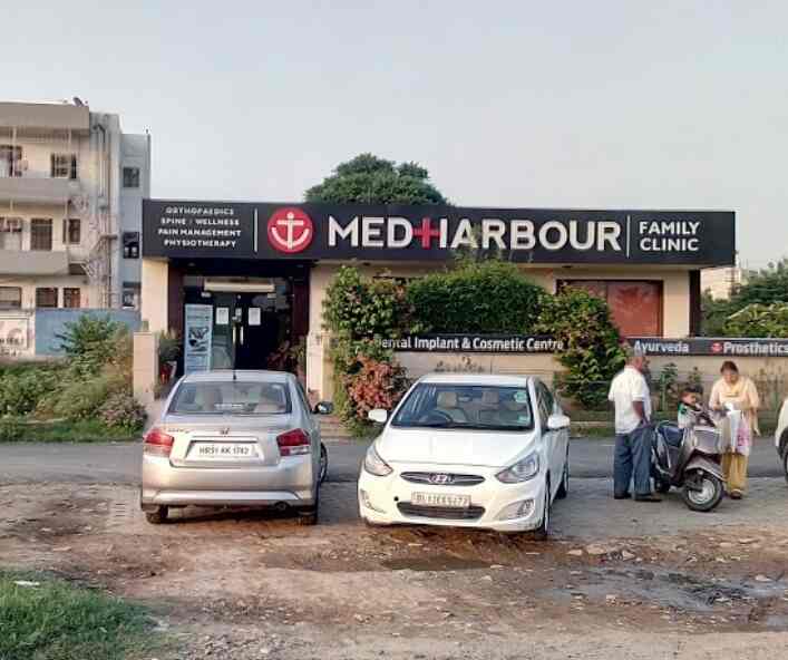 Dr. Smita Vats (Medharbour Family Clinic) in Gurgaon Sector 45,Gurgaon ...