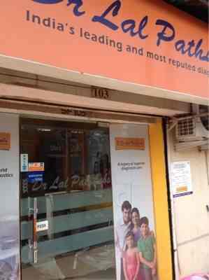 Dr. Lal Path Labs Ltd in Dlf City Phase 4,Delhi - Best Diagnostic ...