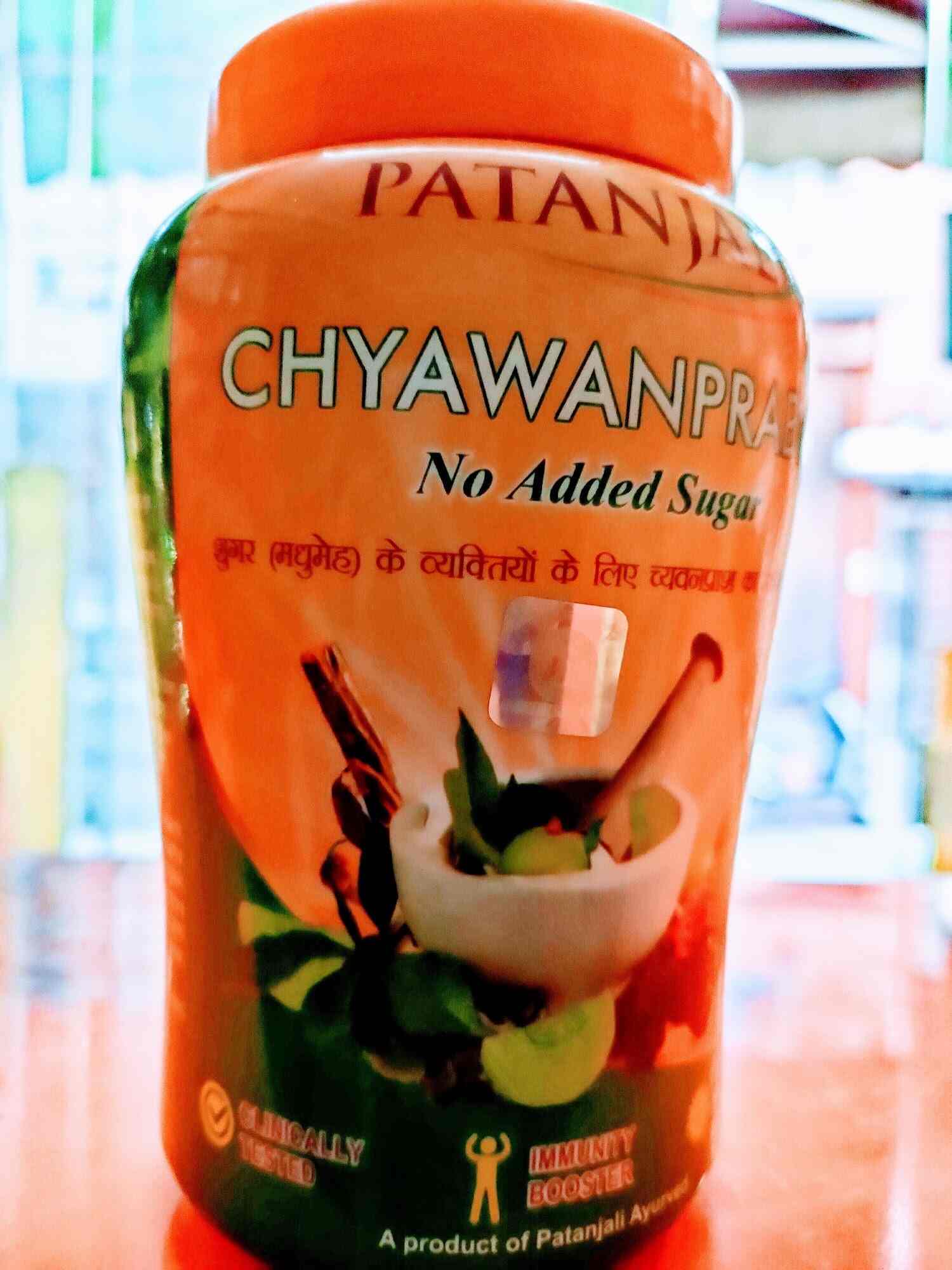 Shri Krishna Patanjali Ayurvedic Store in Gurgaon Sector 7,Delhi - Best ...