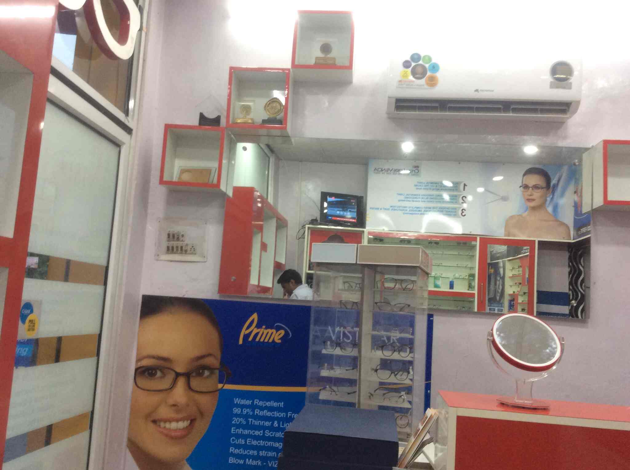 Eye Vision Clinic in New Railway Road,Delhi - Best Eye Clinics in Delhi ...
