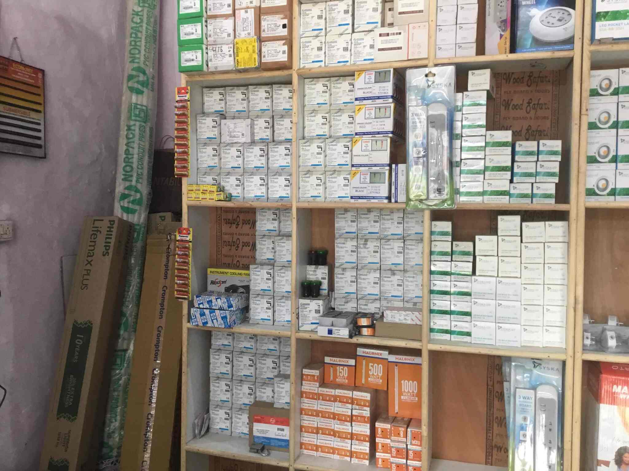 Sunar Enterprises - Dealer from in Delhi, India | Company Profile