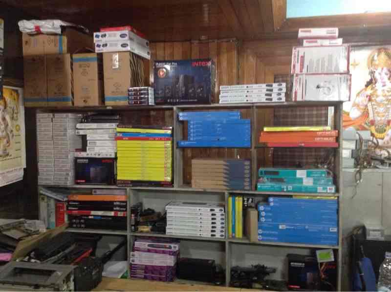 Shree Ganpati Computer in Near Gurudwara ,Sohana Chowk,Delhi - Best ...