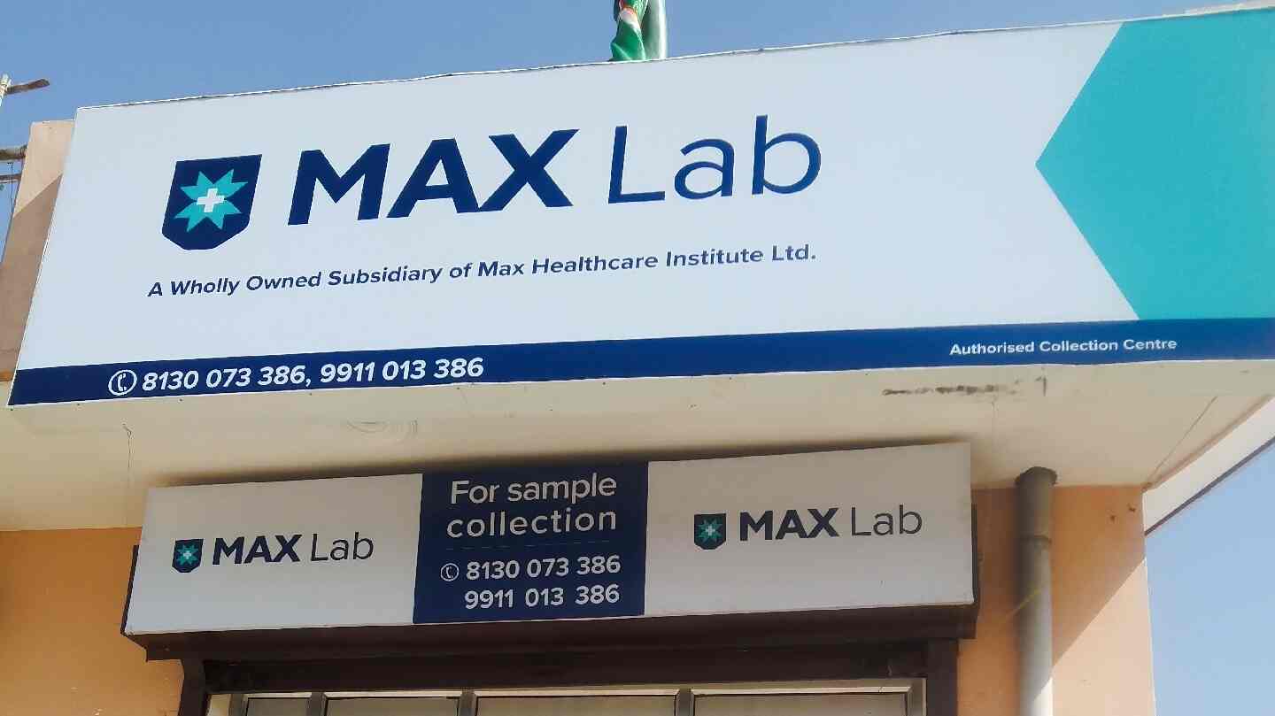 Dr. Diagnostic ( A Unit Of Max Lab) in Gurgaon Sector 102,Delhi - Best ...
