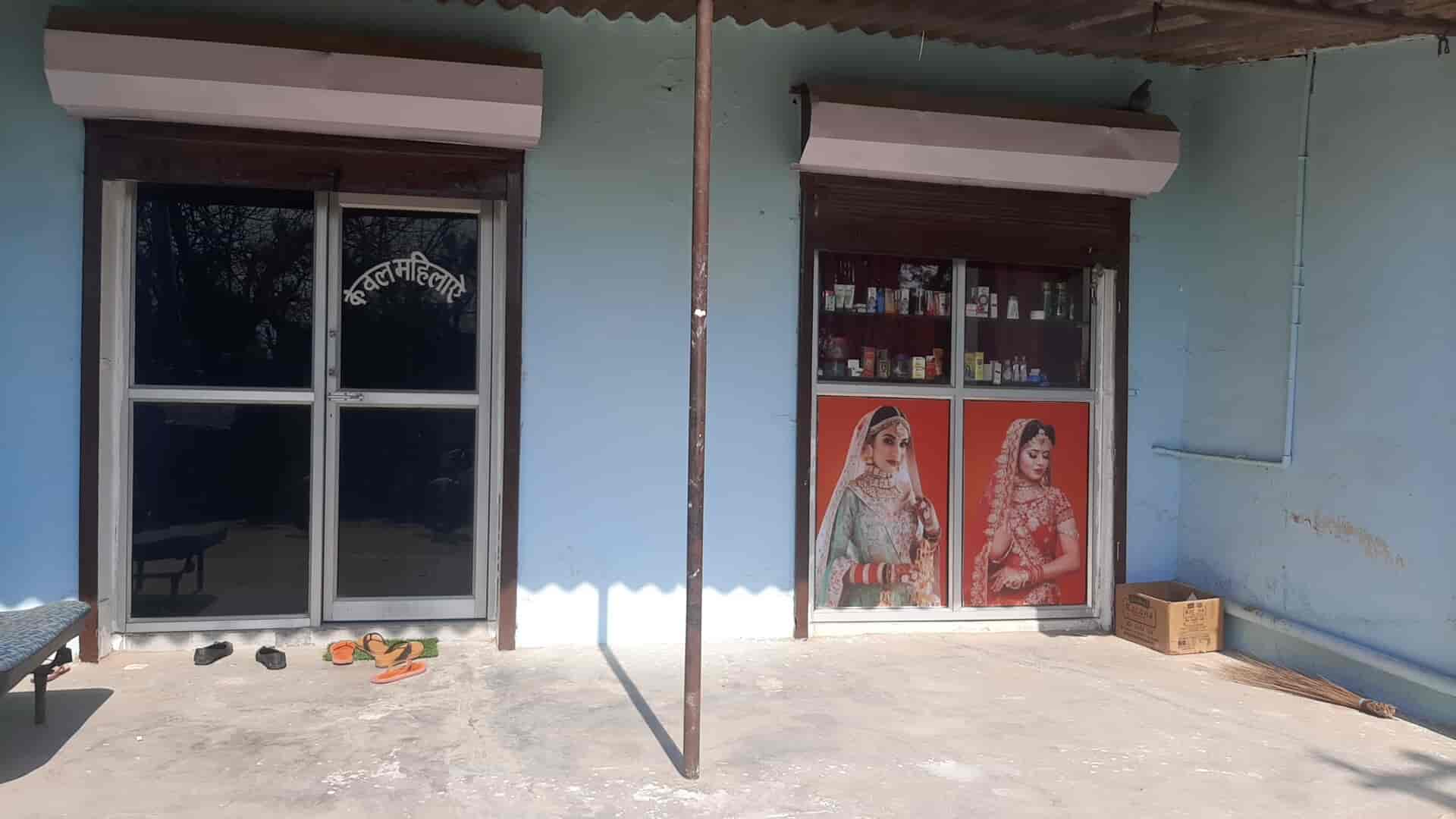 Nisha Makeover in Baslambi,Delhi - Best Beauty Parlours in Delhi - Justdial