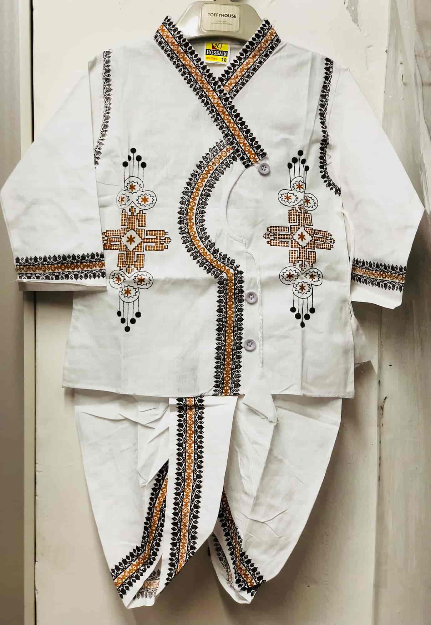 Happymoms The Baby Boutique in Sushant Lok Phase 3,Delhi - Best Baby ...