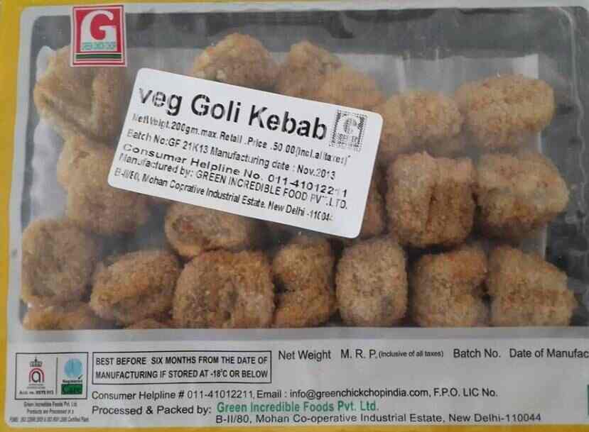 Green Chick Chop in DLF City Phase 3,Delhi - Best Meat Retailers in ...