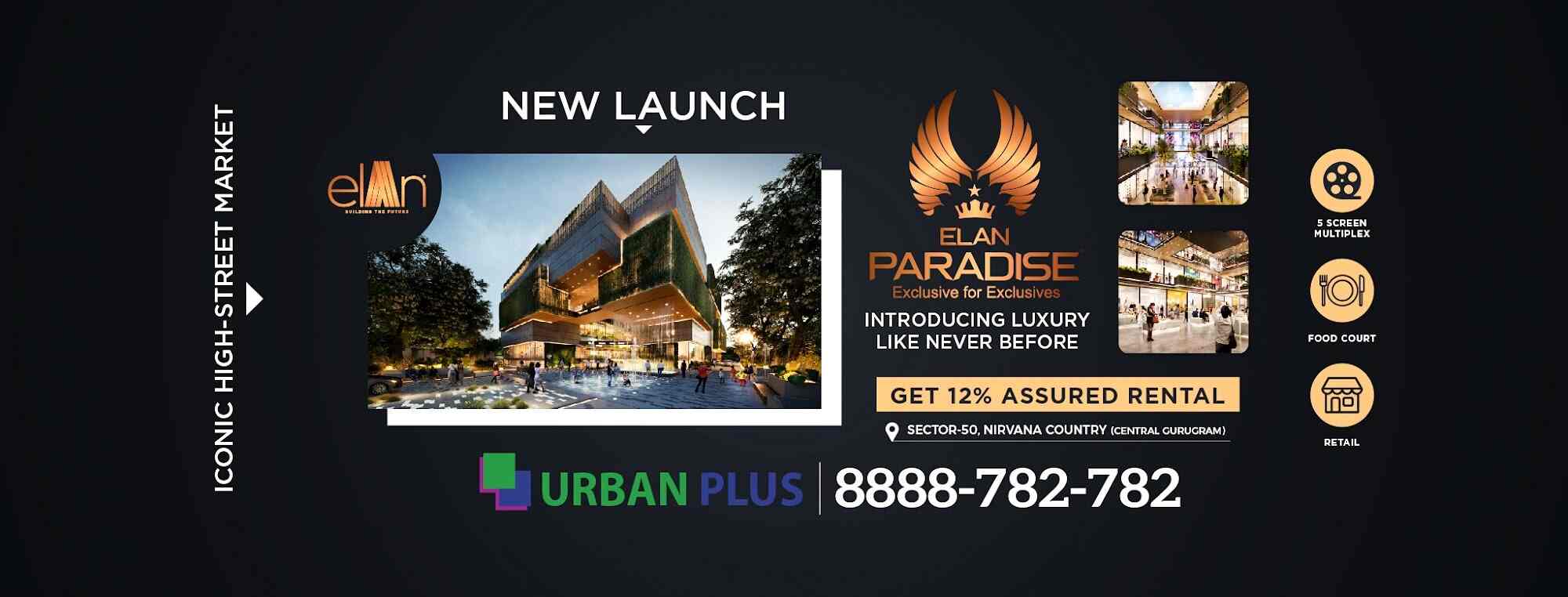 Urban Plus in Gurgaon Sector 29,Delhi - Best Estate Agents in Delhi - Justdial