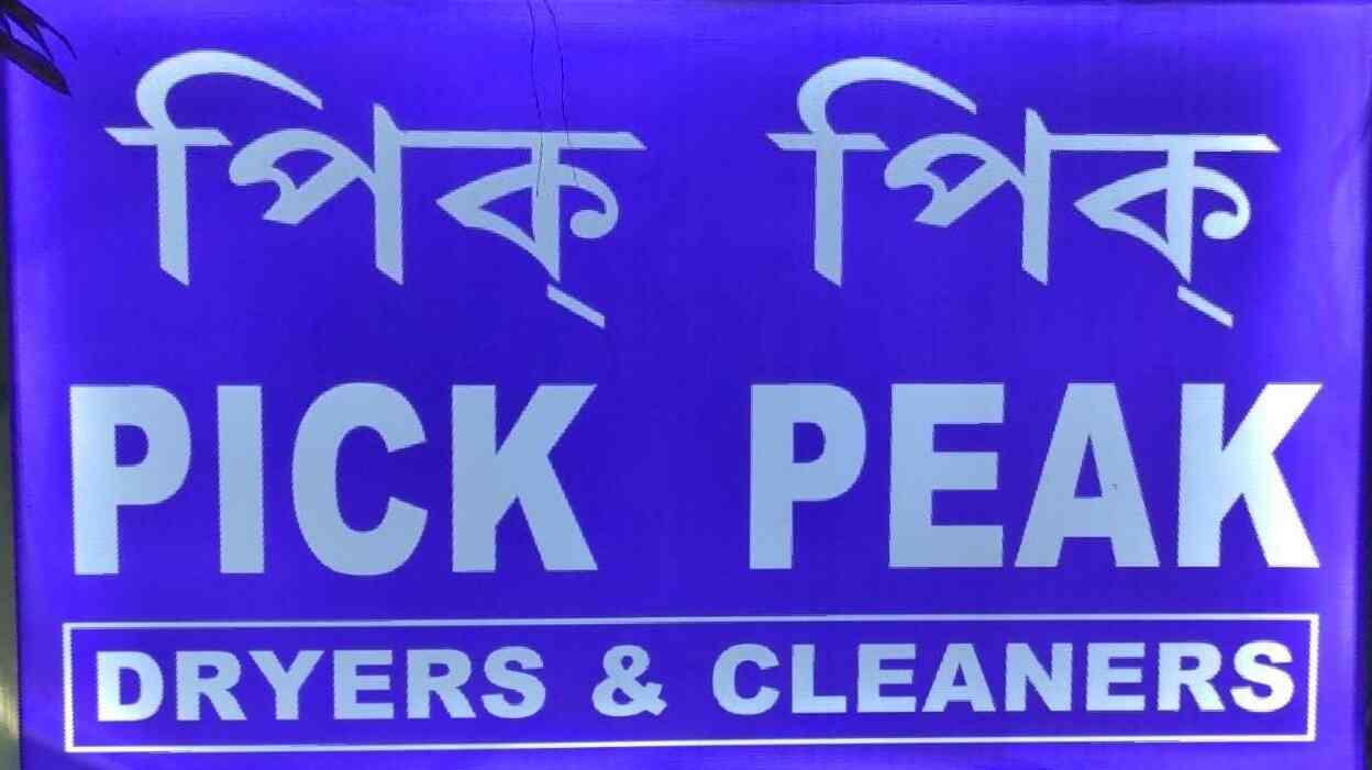 Pick Peak in Kharguli,Guwahati - Best Dry Cleaners near me in Guwahati ...