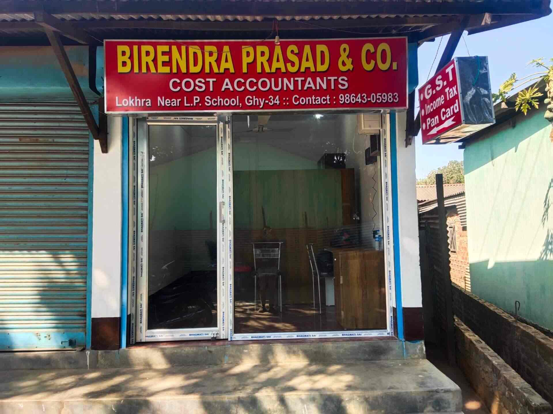 Catalogue - Birendra Prasad & Co (Closed Down) in Lokhra , Guwahati ...
