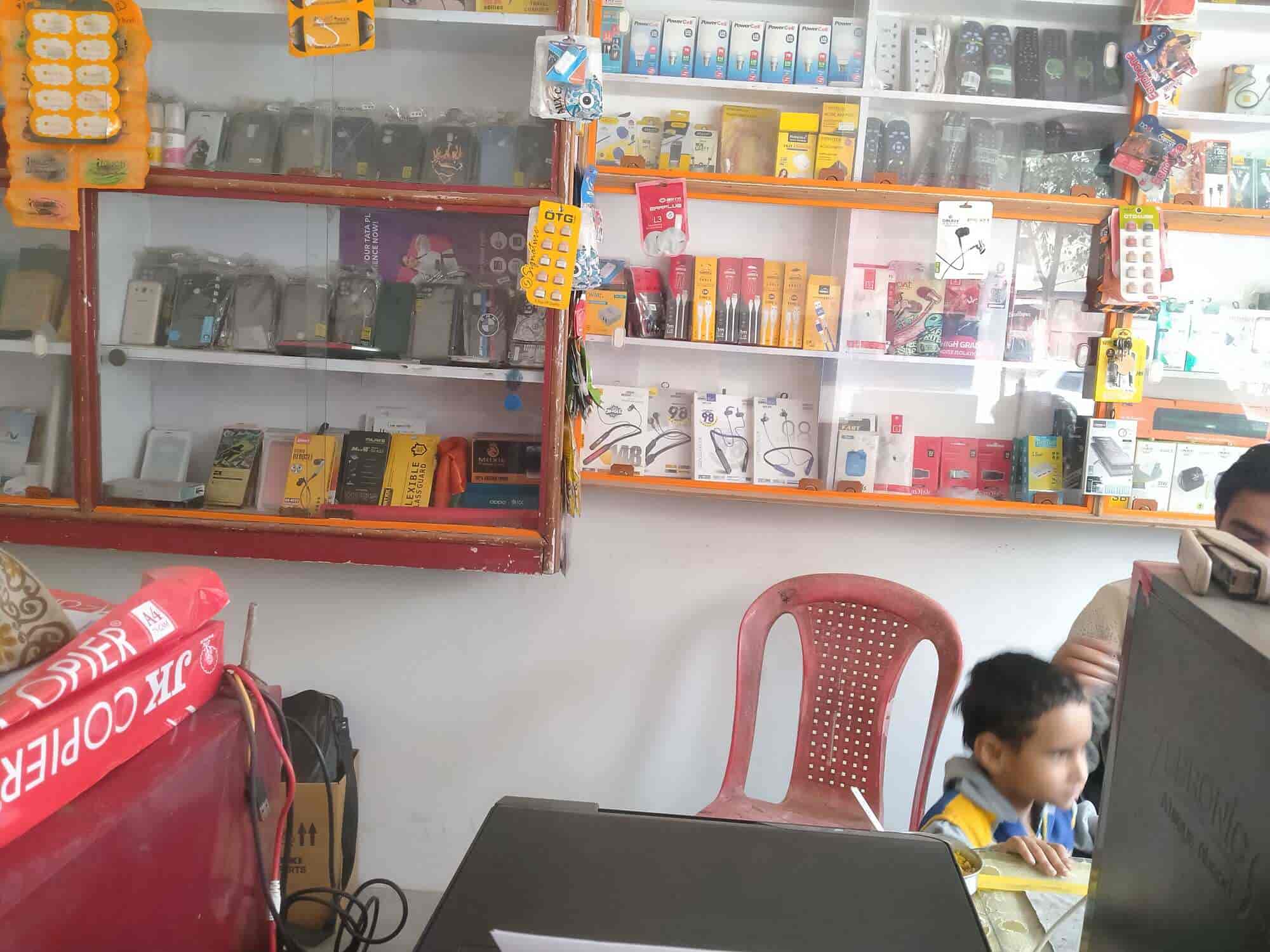 Rofik Enterprise in Six Mile,Guwahati - Best Mobile Phone Dealers in Guwahati - Justdial