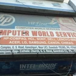 Computer World Services (corporate Office) - Dealer from G S Road ...