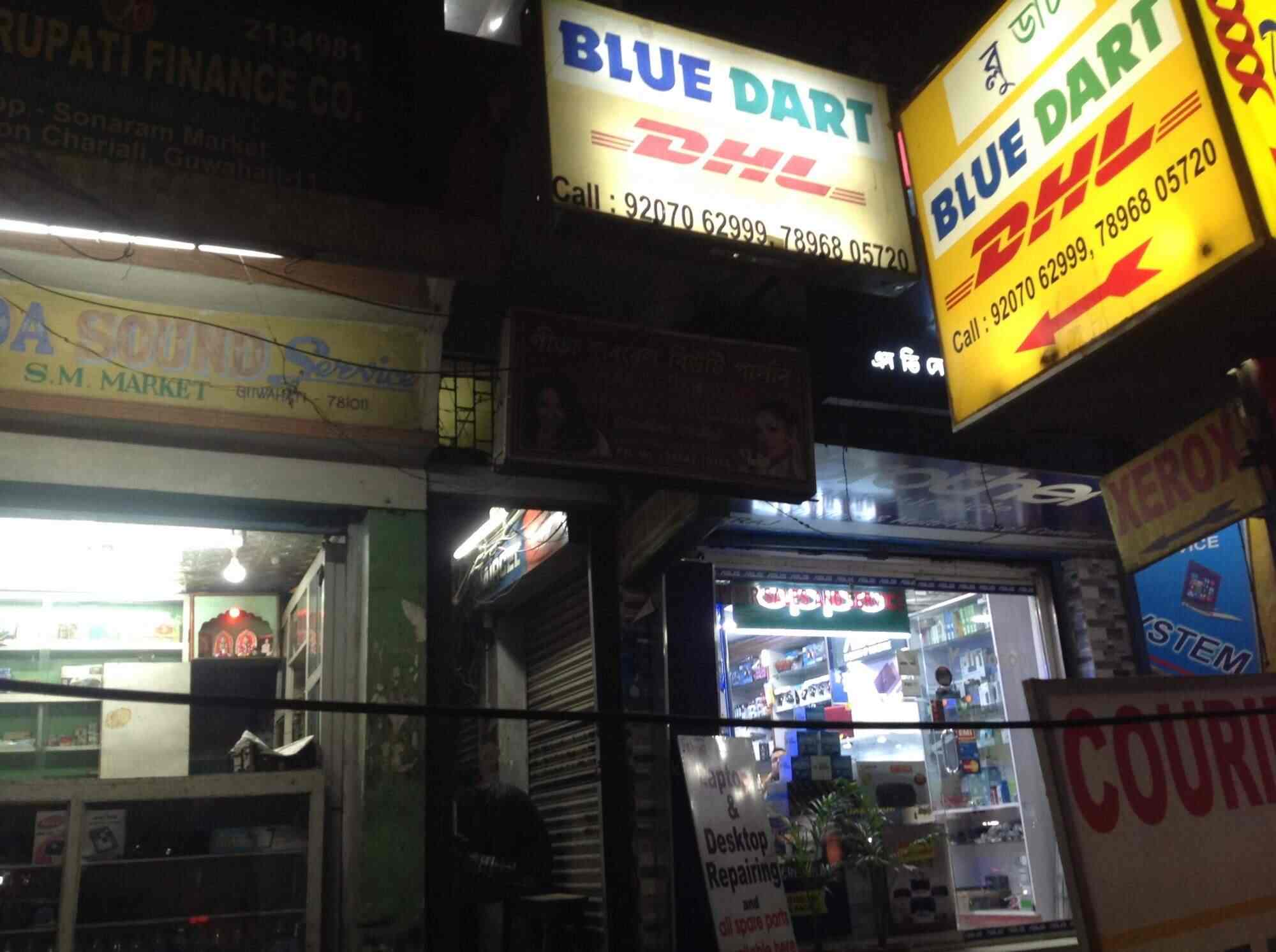 Nathaniel Enterprise Maligaon Chariali Courier Services In Guwahati