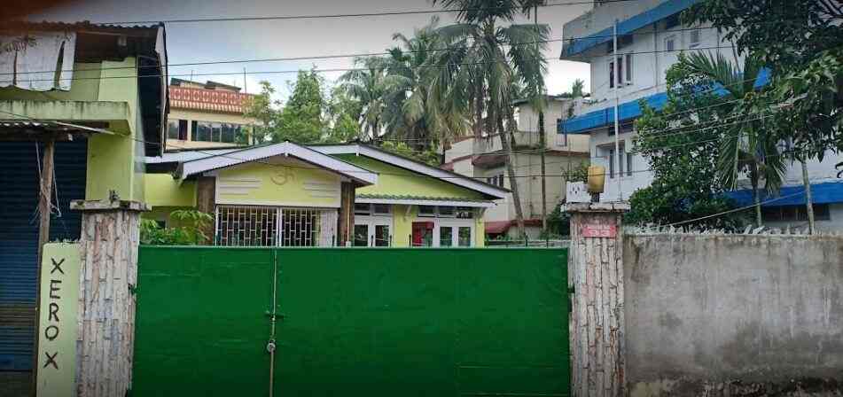 Pathways Foundation (Closed Down) in Japorigog,Guwahati - Best near me in Guwahati - Justdial