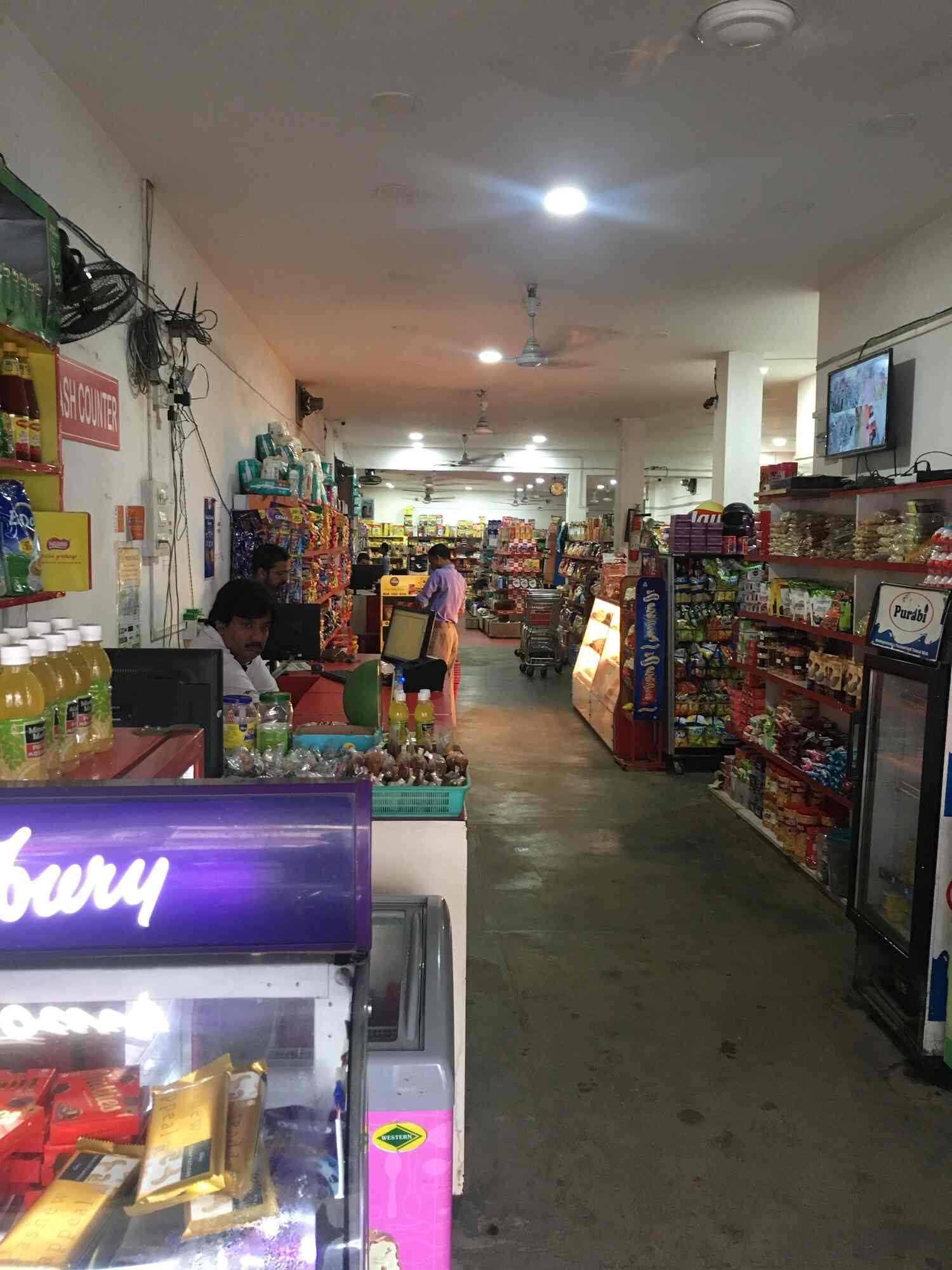 Silpukhuri Shopping Corner in Silpukhuri,Guwahati - Best Departmental ...