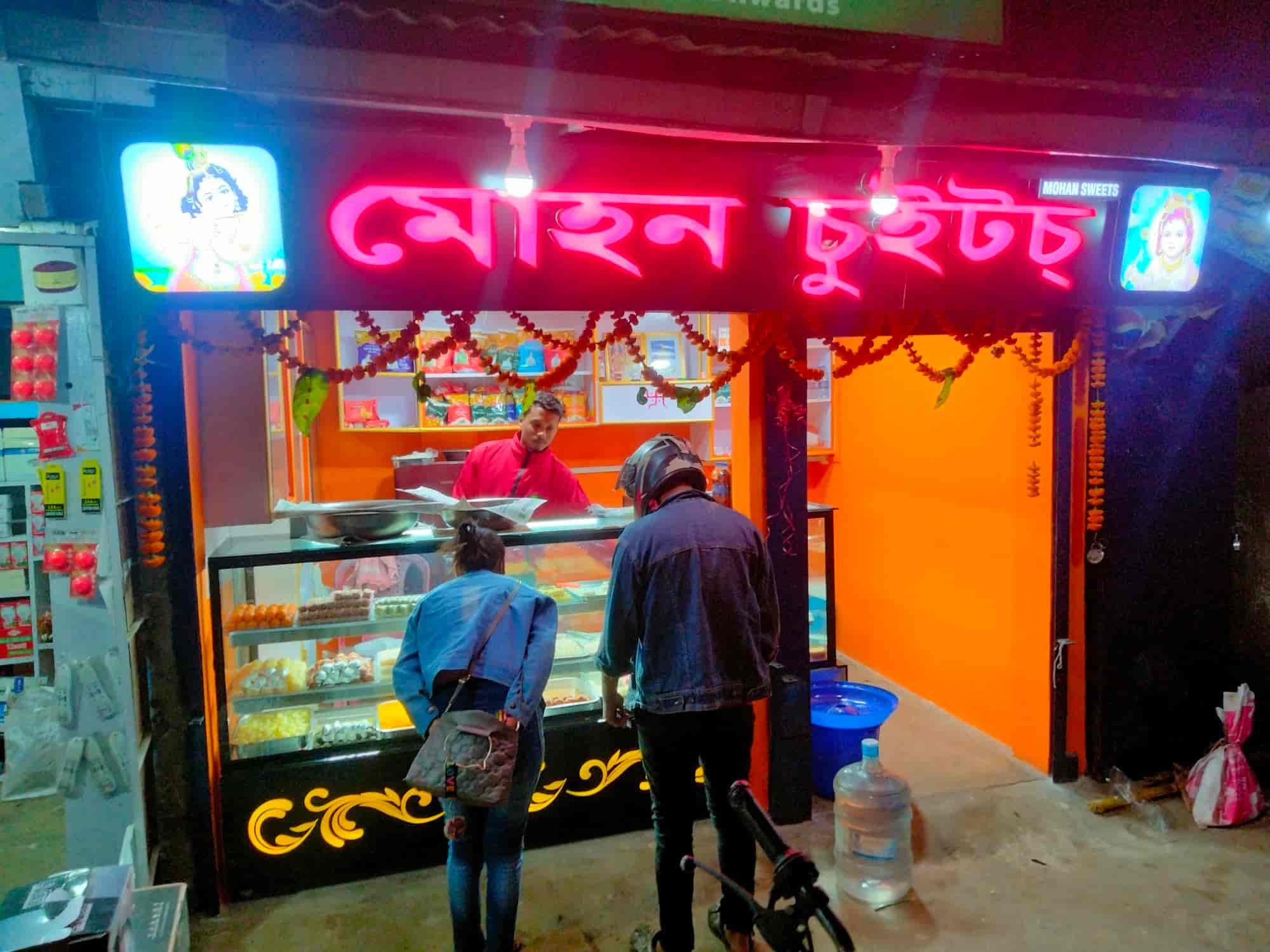 New Soal Tee Sweets in Paltan Bazaar,Guwahati - Best Sweet Shops in ...