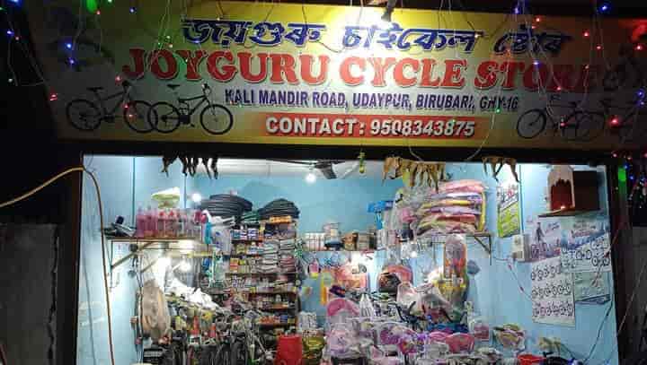 Joyguru Cycle Store in Birubari,Guwahati - Best Bicycle Dealers near me ...