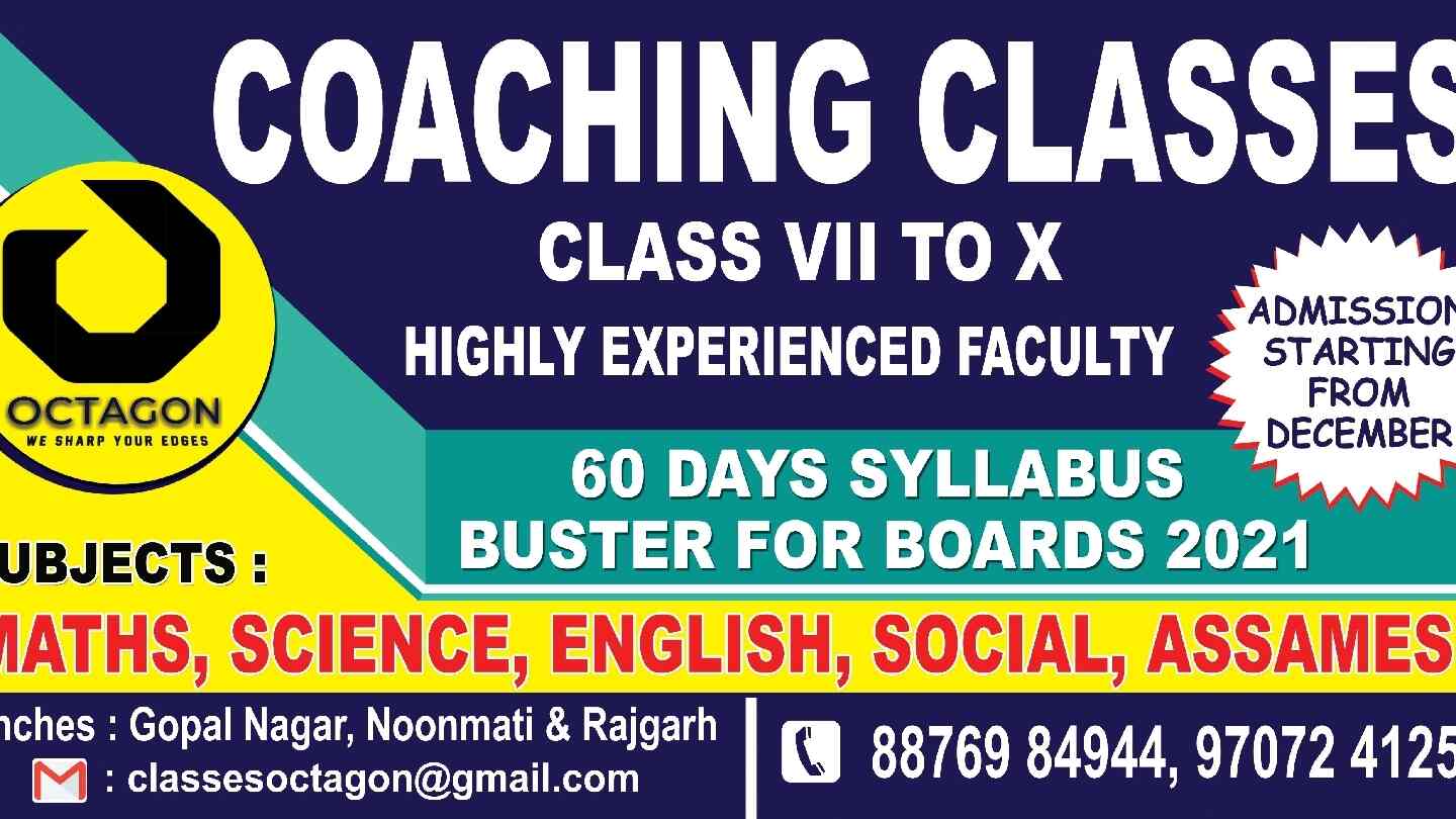 Culture-D Tuition Classes Now As Octagon in Zoo Tiniali,Guwahati - Best Tutorials near me in ...
