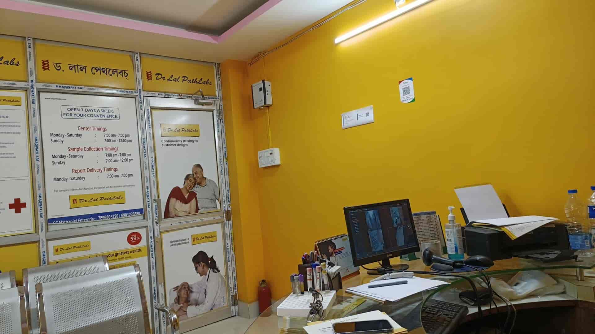 Top Molecular Diagnostic Centres in Guwahati - Best Molecular ...