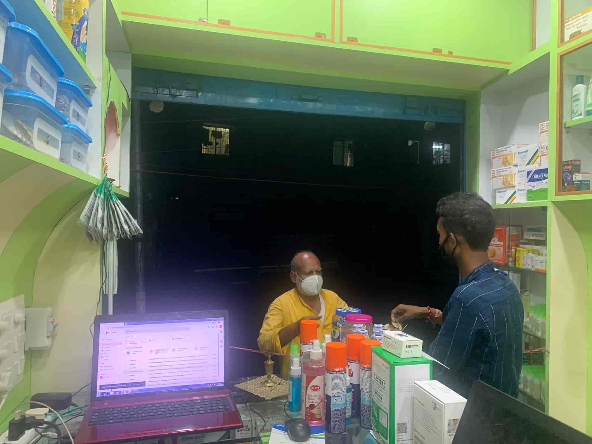 Rm Medicos in Pan Bazaar,Guwahati - Best Chemists near me in Guwahati ...