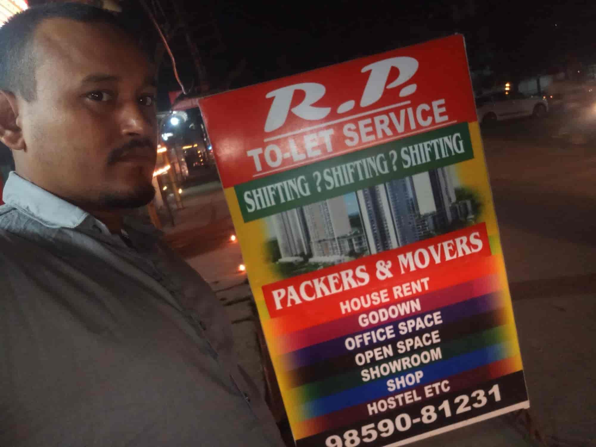 R P Tolet Service Reviews, Rajgarh, Guwahati - 24 Ratings - Justdial