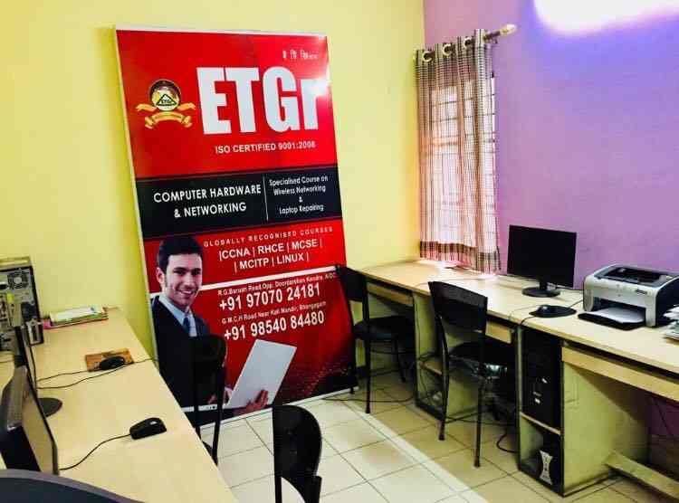 Graphic Animation Training Institutes in Agartala - Computer Training ...