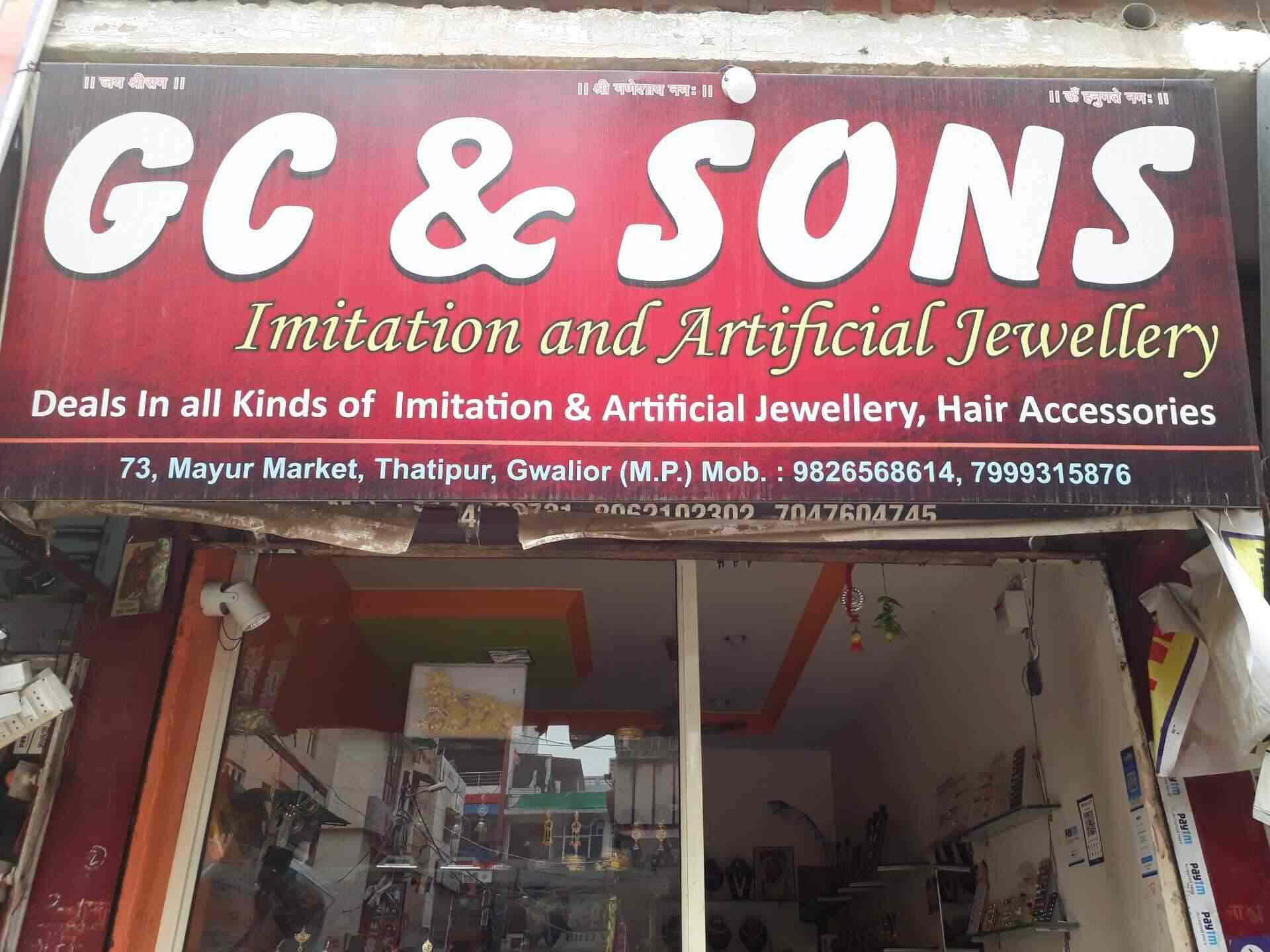 Gc artificial jewellery store