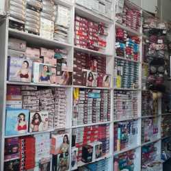 Top Cake Bra Retailers in Gwalior - Best Cake Bra Retailers near me ...