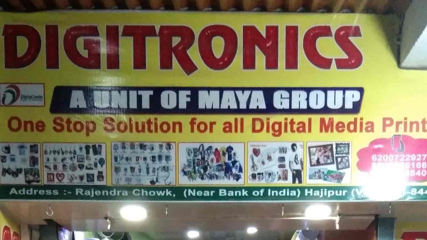 Maya Industries in Adalpur,Hajipur - Best Gift Shops near me in Hajipur ...