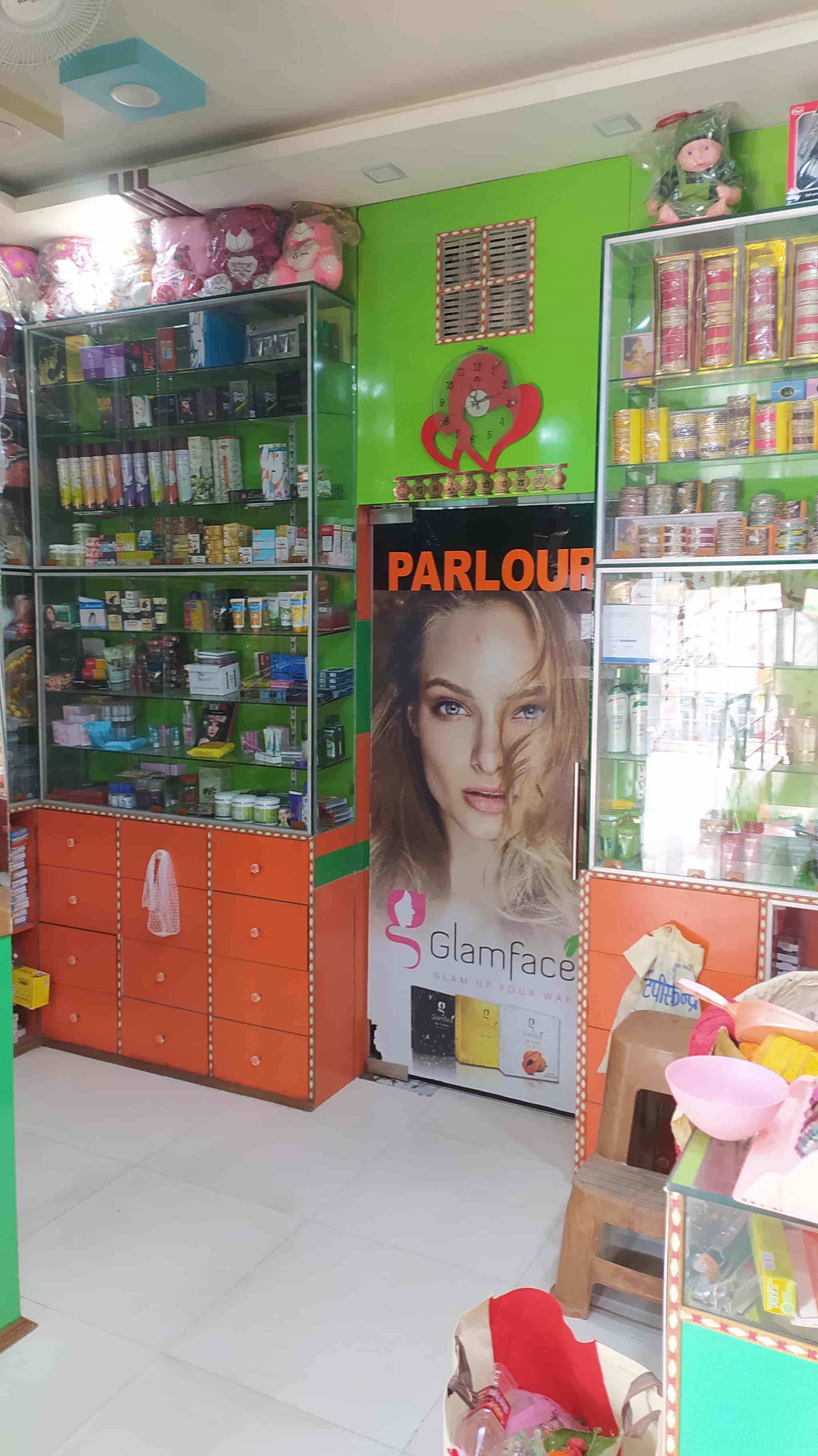 Dulhan Beauty Zone in Jp Colony,Hajipur - Best Beauty Parlours near me ...