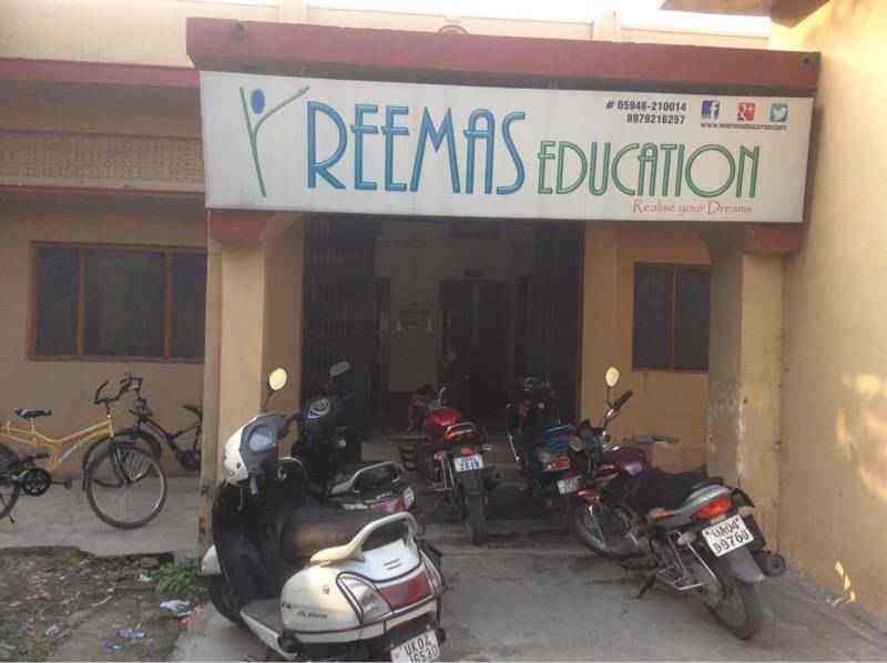 Reemas Education in Mukhani,Haldwani - Best Tutorials near me in ...