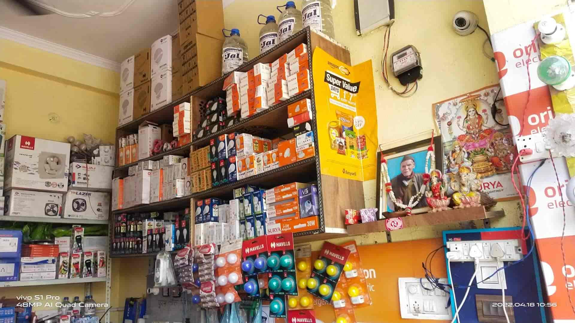 Tesla Electrical in Haldwani HO,Haldwani - Best Electrical Shops in ...