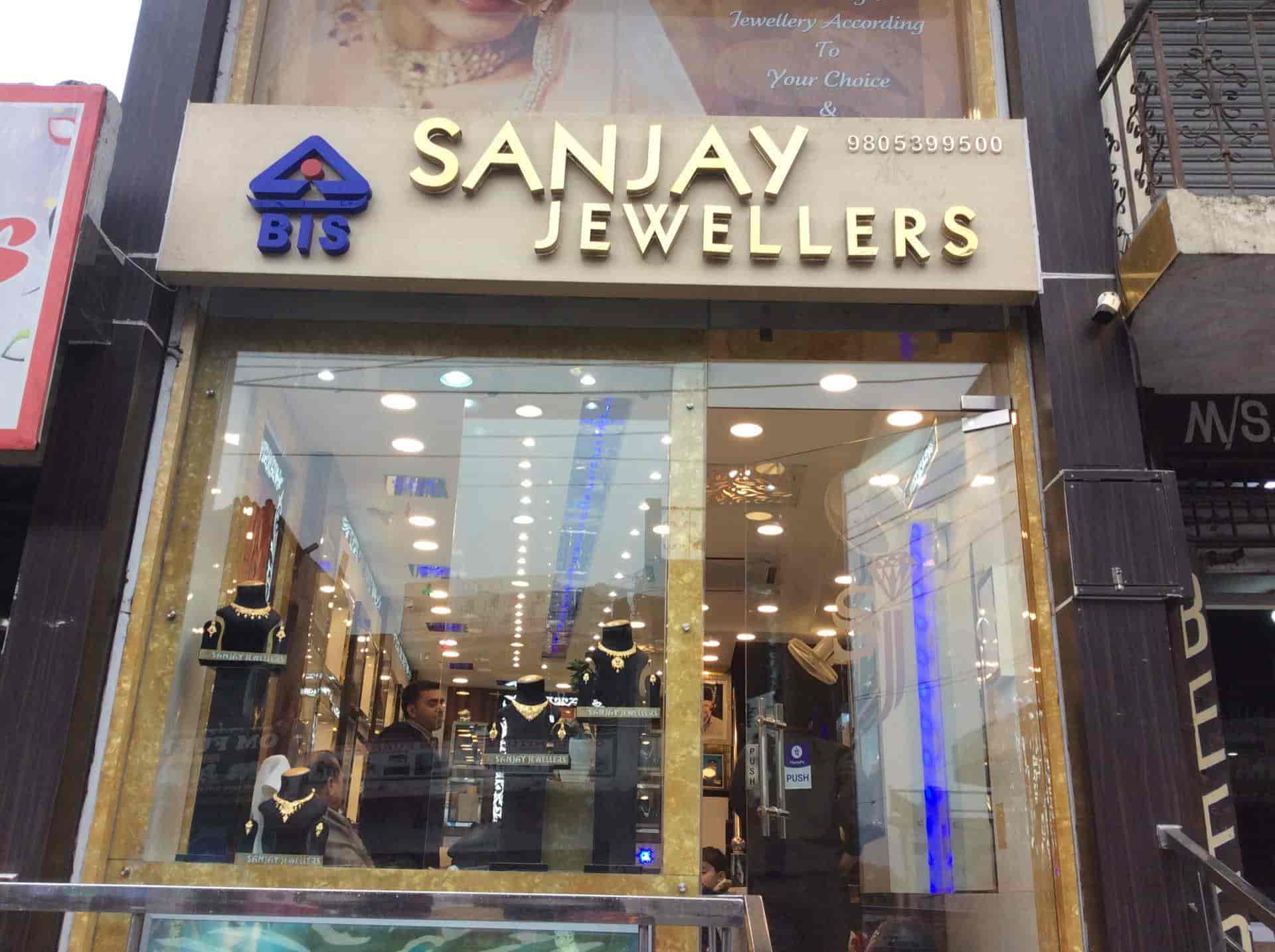 Sanjay Jewellers in Mehre Hamirpur himachal Pradesh Best Jewellery Showrooms near me in Hamirpur himachal Pradesh Justdial