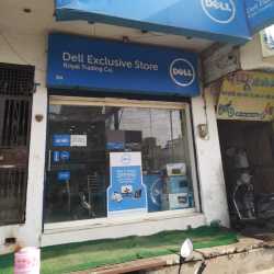 Top Hp Computer Printer Ink Cartridge Dealers in Meerut - Best Hp ...