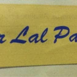 Top Penile Doppler Sonography Centres in Dehradun near me - Justdial