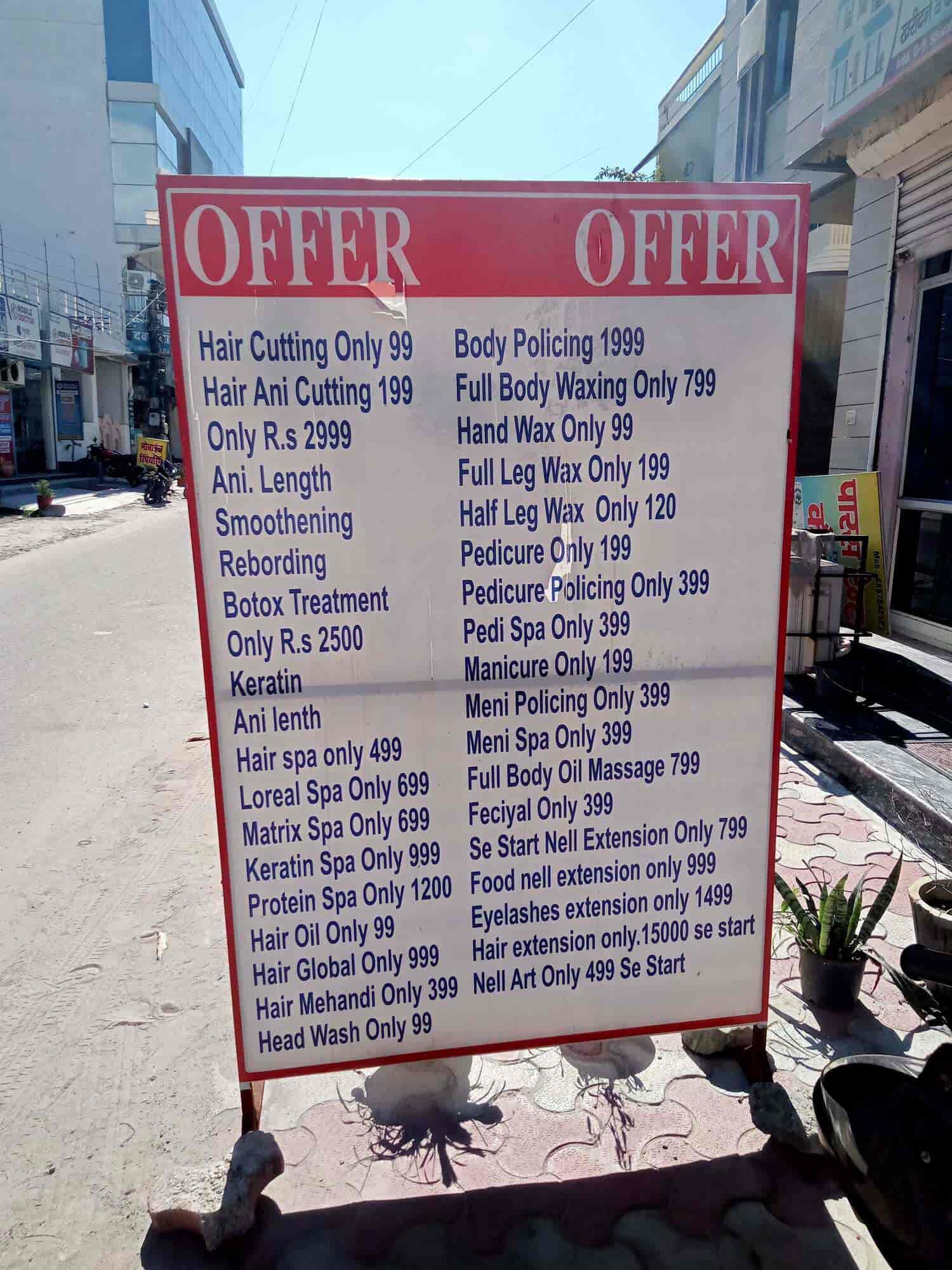 The Pooja Beauty Cafe in Shivalik Nagar,Haridwar - Best Beauty Parlours ...